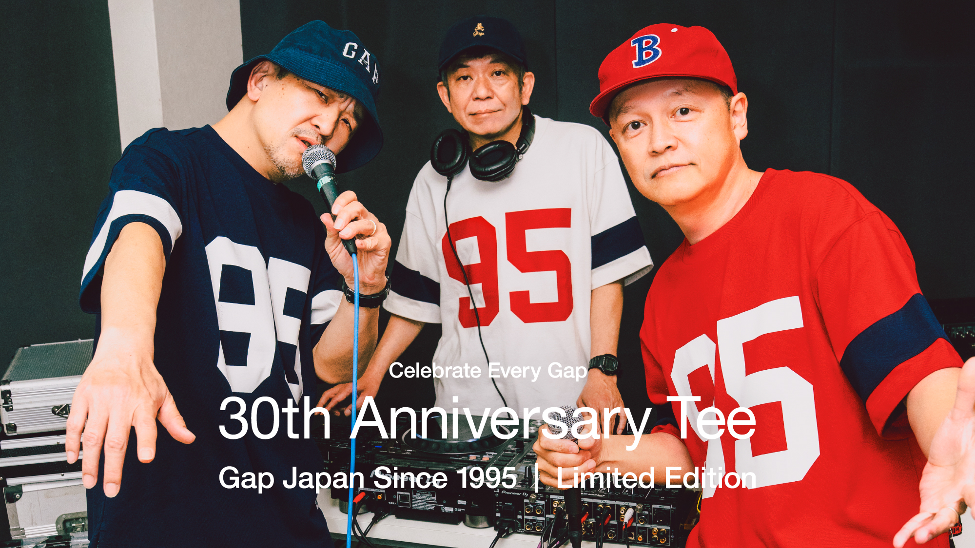 Gap、日本上陸30周年を記念した限定オリジナルTシャツを5月20日(火)より全店舗及び公式オンラインストアで発売 | Gap