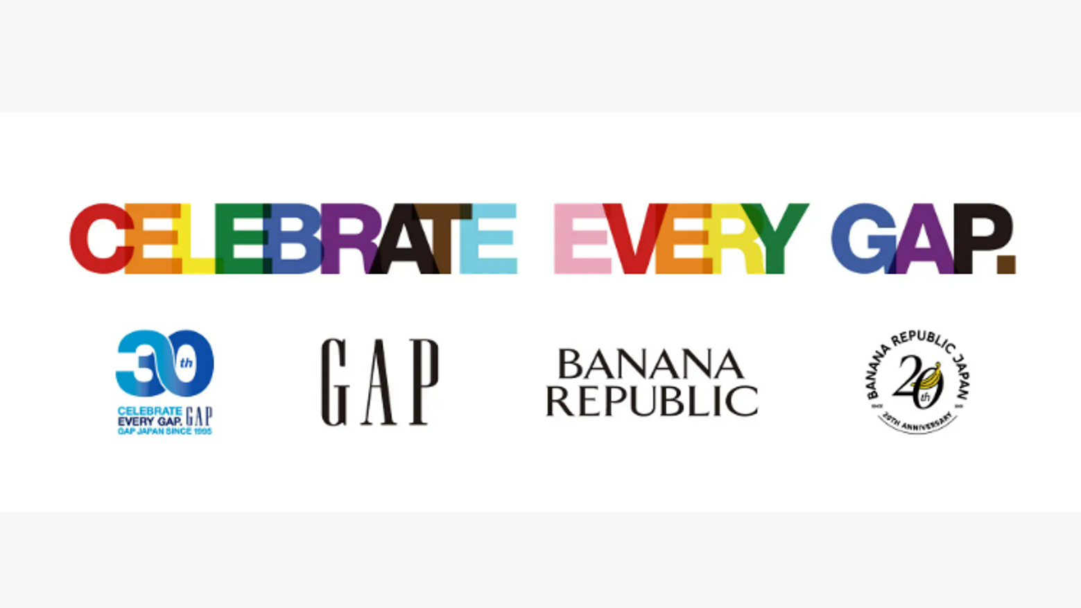 ギャップジャパンは今年もTokyo Pride 2025を応援。アライの輪を広げます！ | Gap Inc.