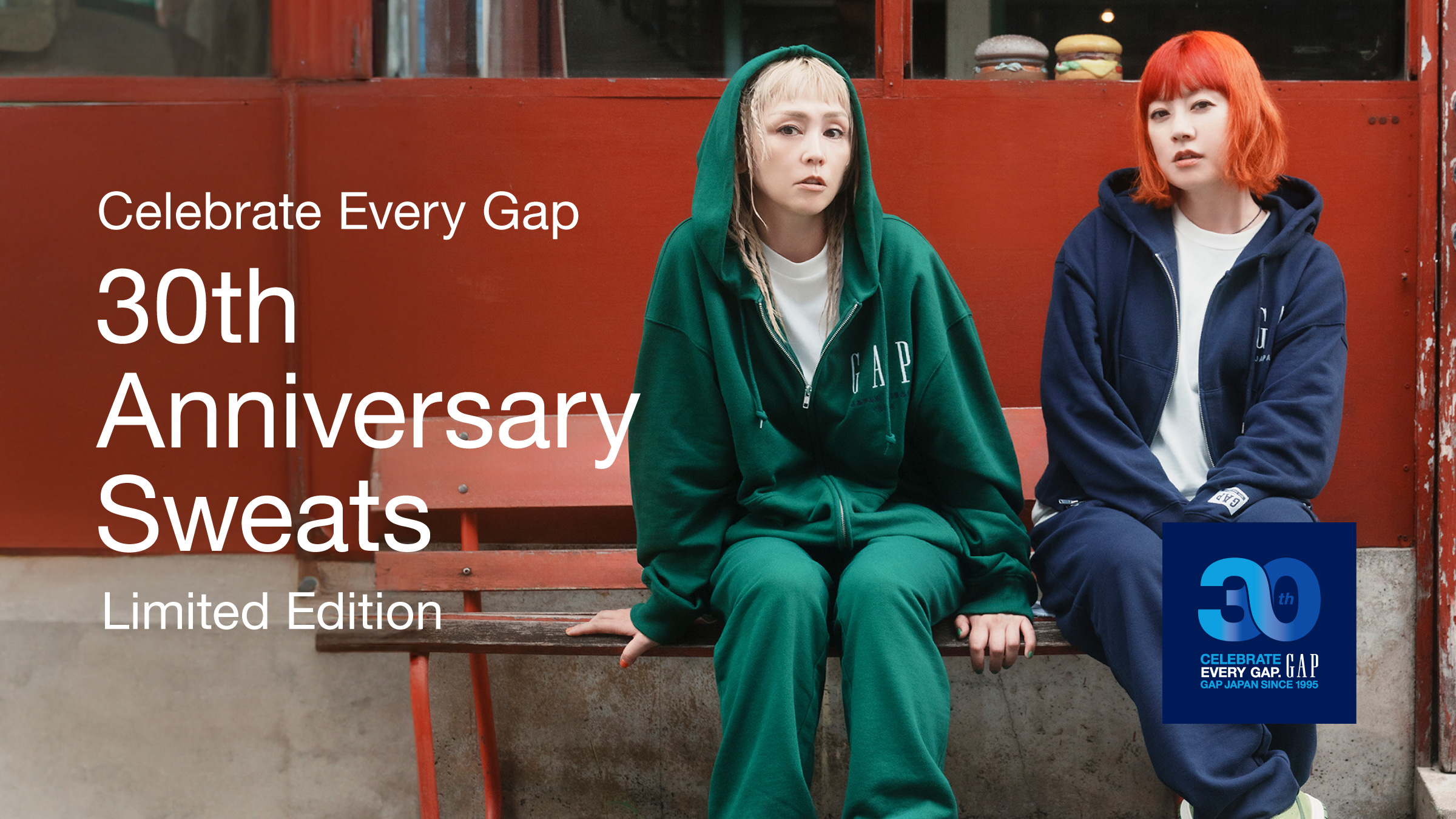 Gap、日本上陸30周年を記念した「30th Anniversary Sweats」を発売！スペシャルコンテンツにPUFFYが登場！ | Gap