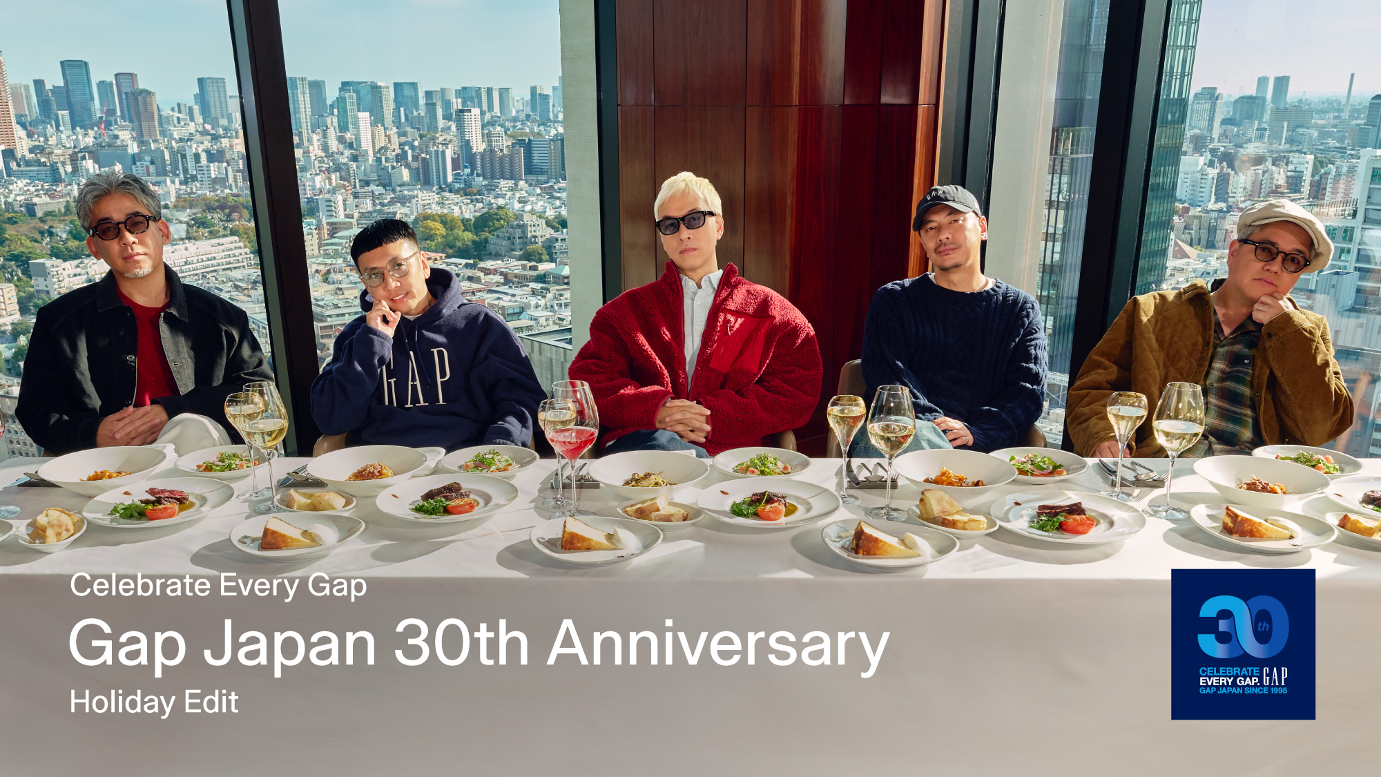 Gap、日本上陸30周年のアニバーサリーイヤー集大成を飾るスペシャルコンテンツにRIP SLYMEが登場！ | Gap